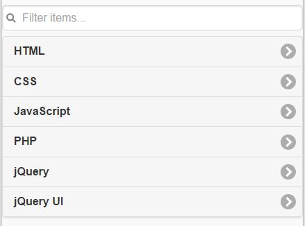 Introduction To jQuery Mobile | jQuery mobile tutorial by Wideskills